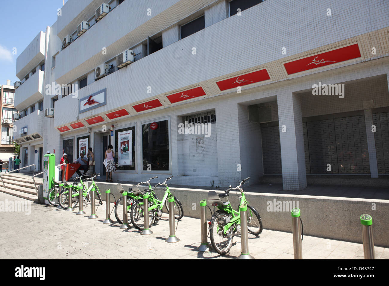 Israel postal company hi-res stock photography and images - Alamy