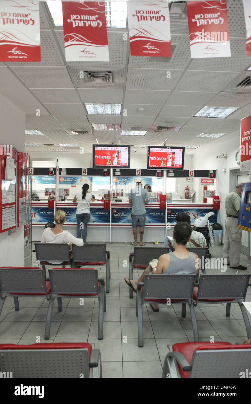 Post office interior hi-res stock photography and images - Alamy