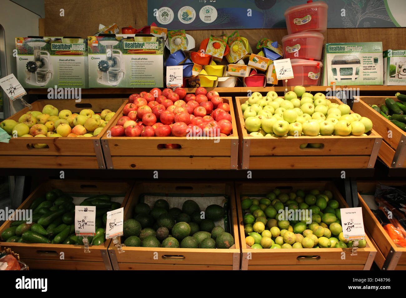 Vegetable Shop Interior High Resolution Stock Photography and Images ...