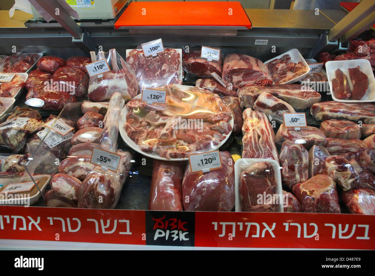 Supermarket, meat counter hi-res stock photography and images - Alamy