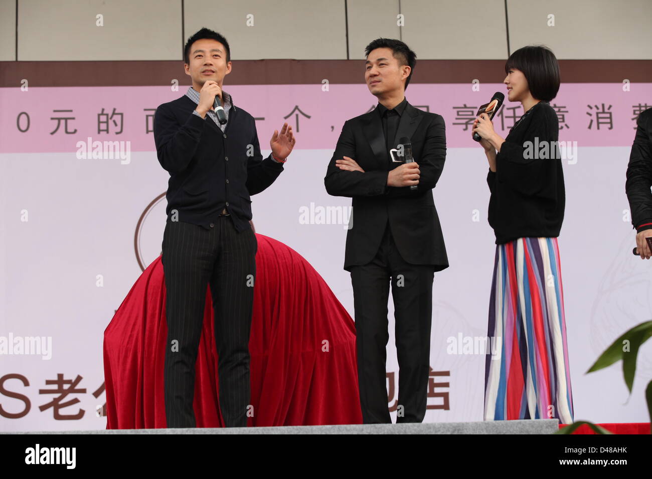 Dee Hsu attended bakery opening ceremony with her husband in Shanghai ...