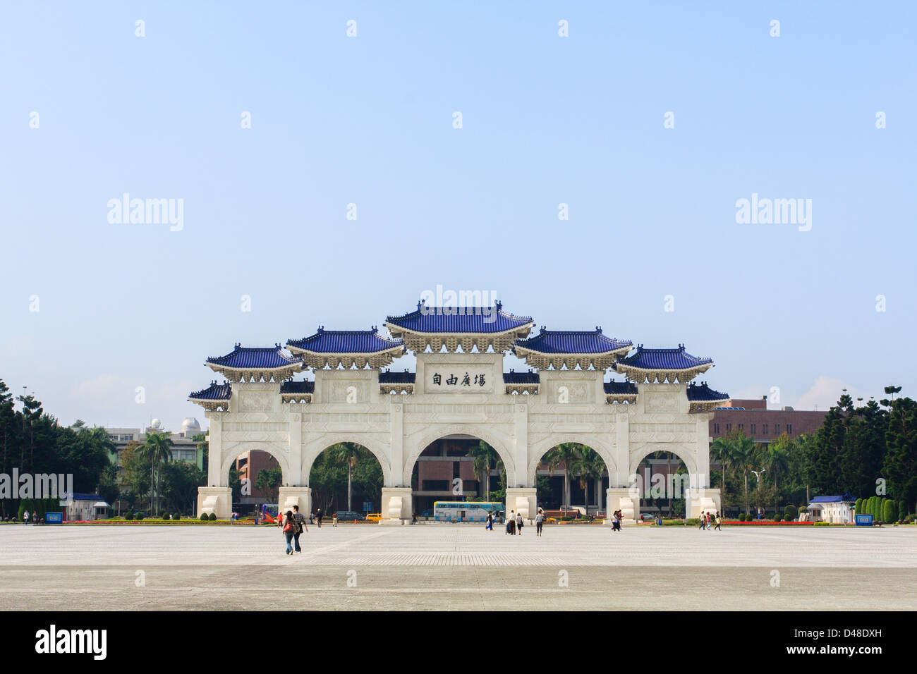Grand historical gate with 5 (five) archways at Liberty Square (also ...
