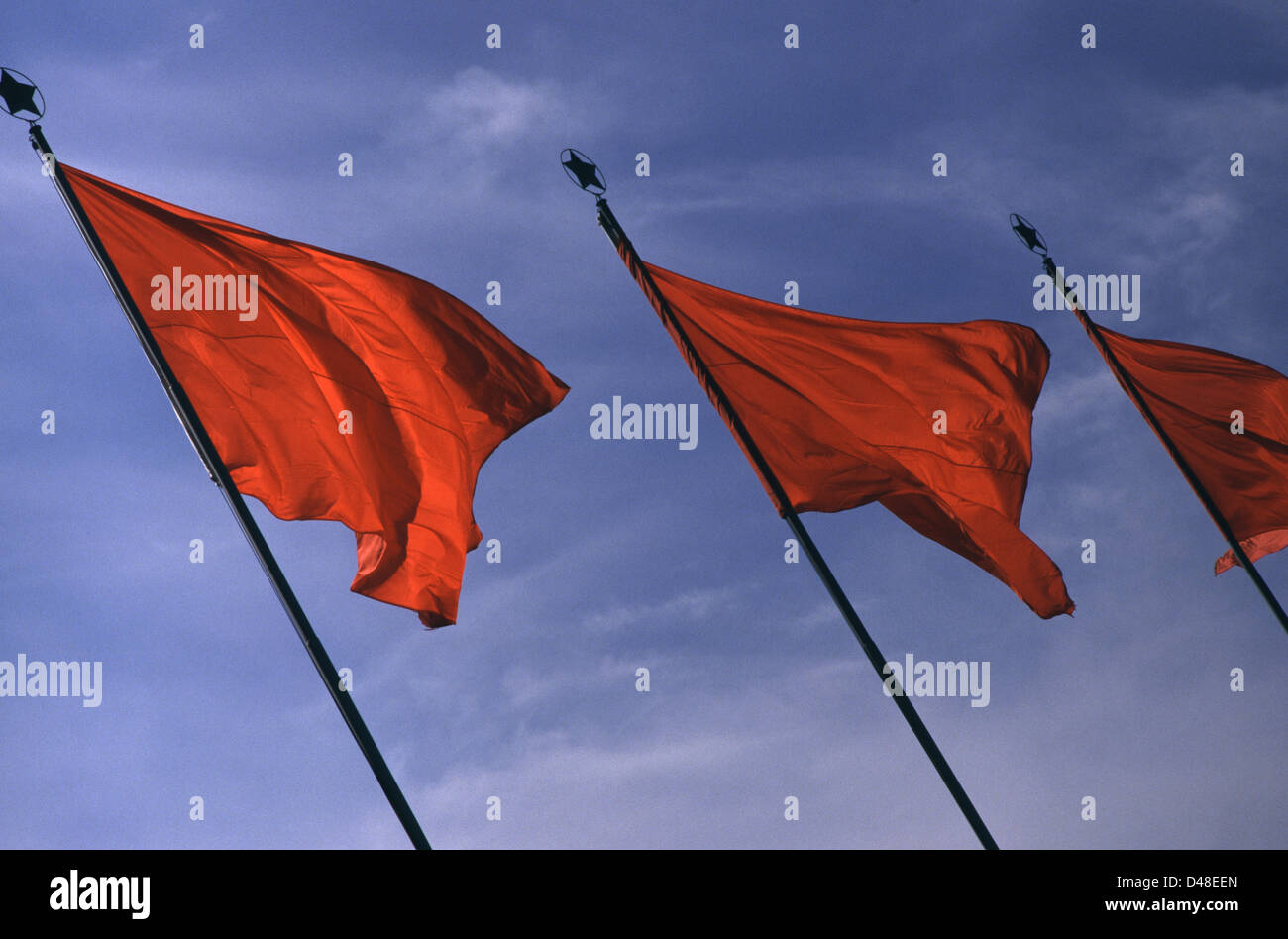 Flag of Peoples Republic of China PRC flapping in the wind Stock Photo ...