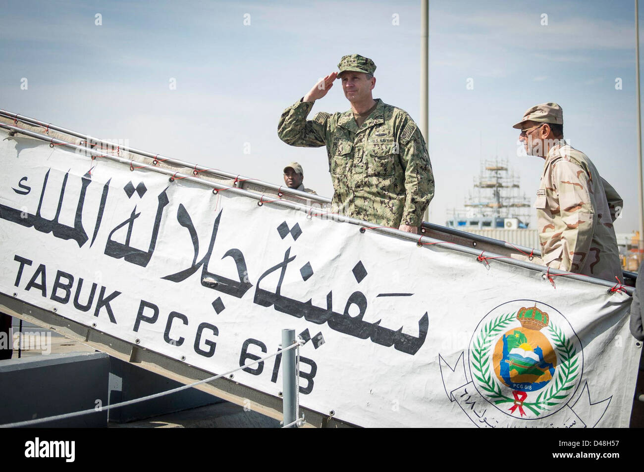 Hms armada hi-res stock photography and images - Alamy