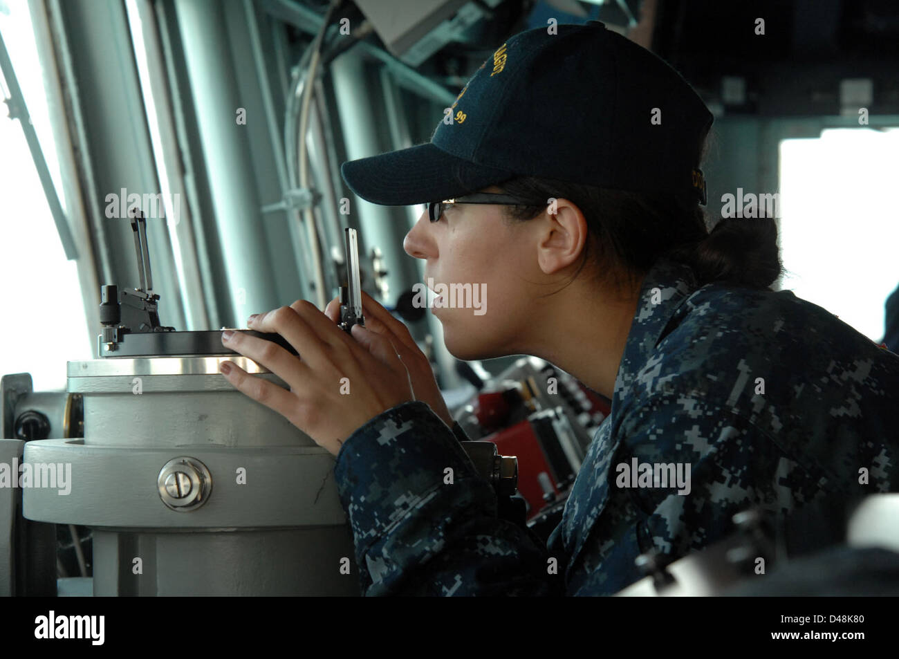 5th fleet aor hi-res stock photography and images - Alamy