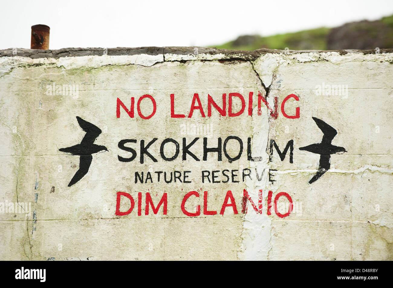 No landing sign hi-res stock photography and images - Alamy