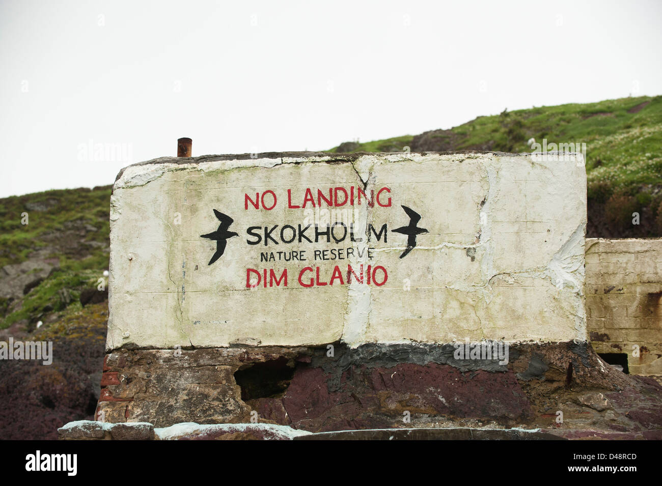 No landing sign hi-res stock photography and images - Alamy