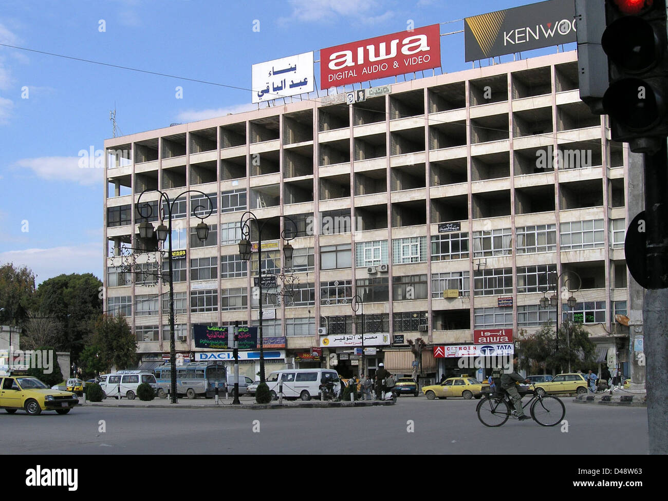 Image captures old new hi-res stock photography and images - Alamy