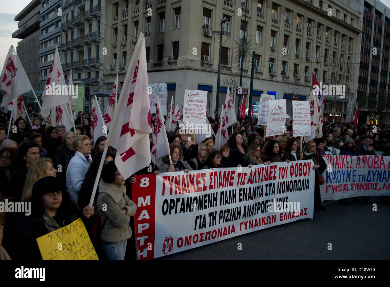 Athens, Greece, 8th March 2013. International women's day is celebrated ...