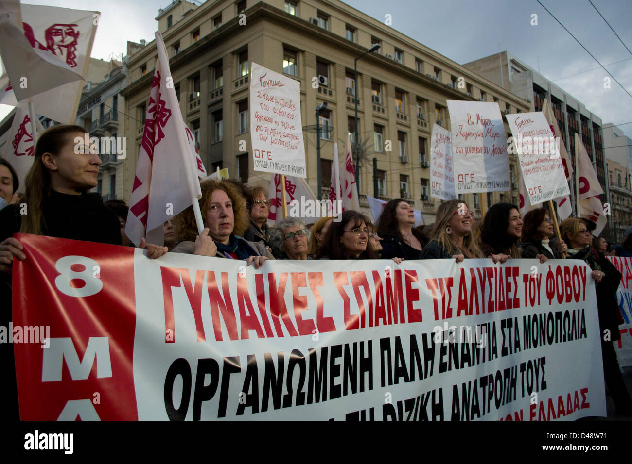 Athens, Greece, 8th March 2013. International women's day is celebrated ...