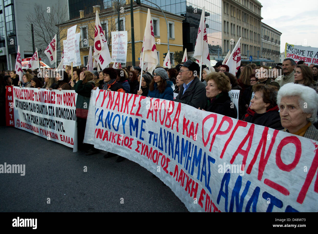 Athens, Greece, 8th March 2013. International women's day is celebrated ...