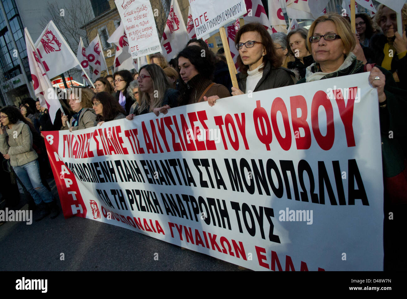 Athens, Greece, 8th March 2013. International women's day is celebrated ...