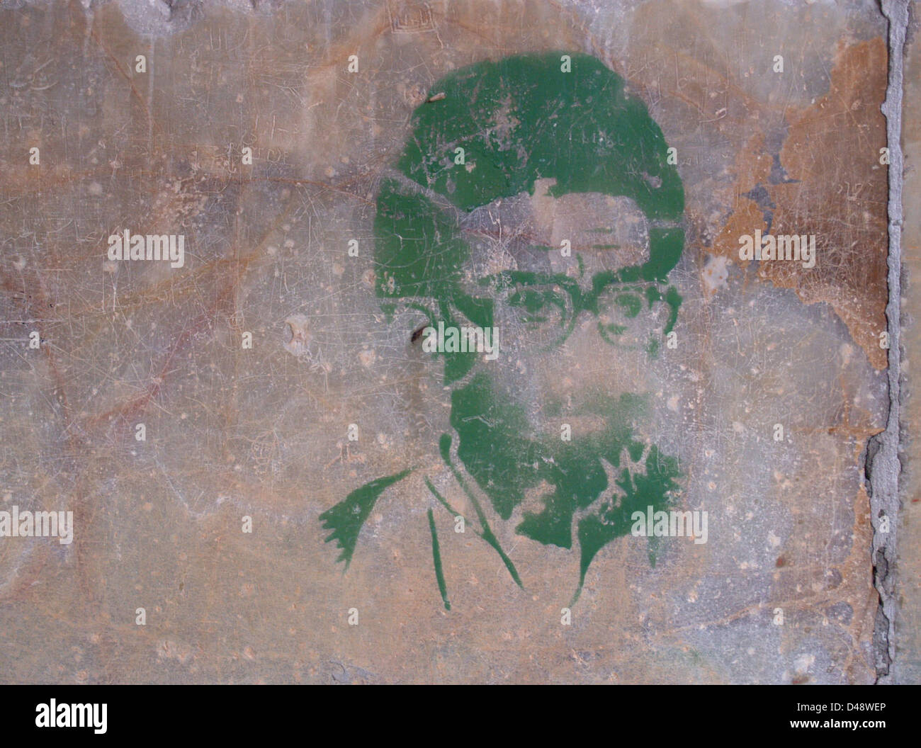 The graffiti in Isfahan, Iran, captured in October 2007, reflects the ...