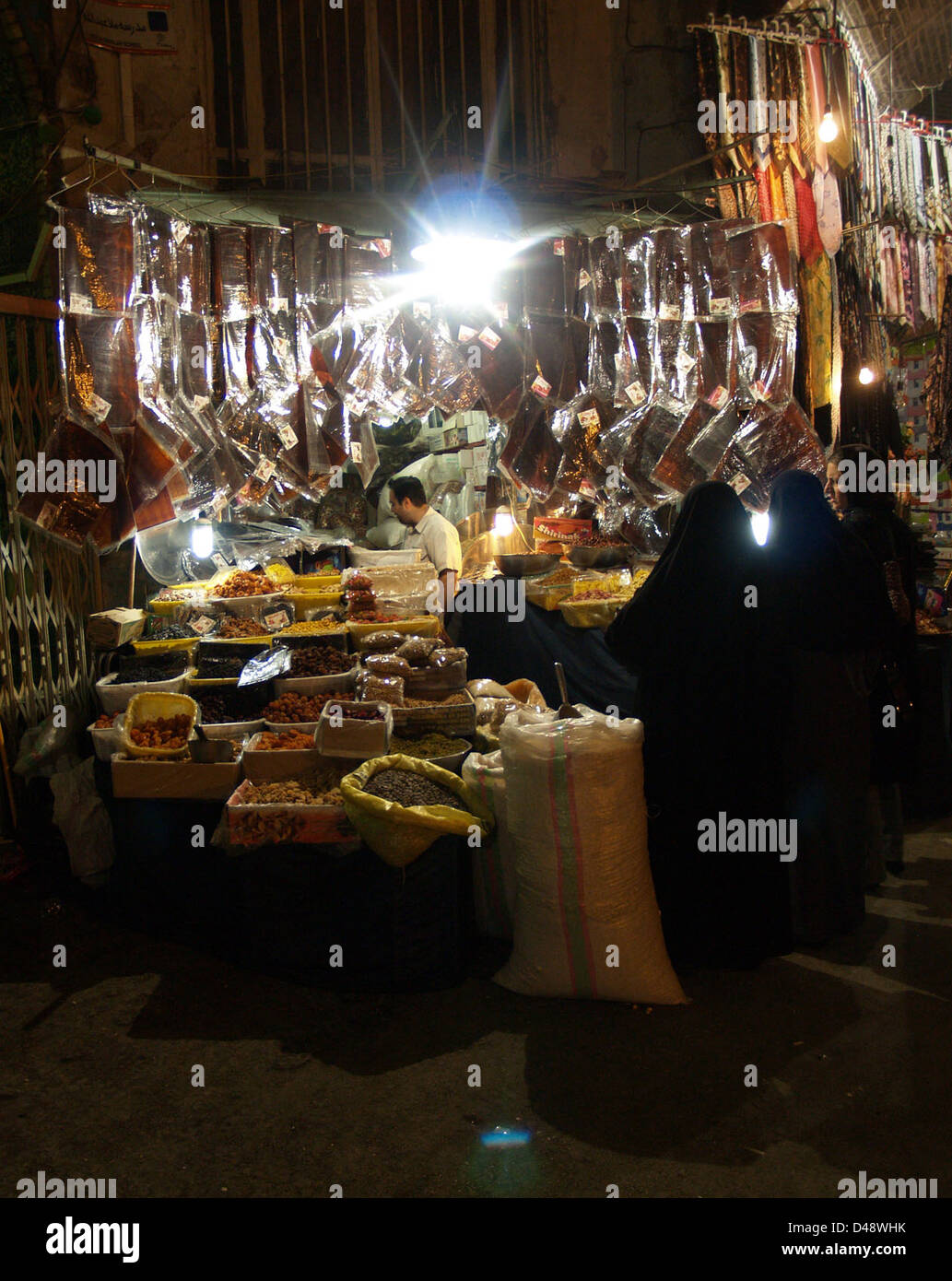Bazaar e bozorg, esfahan hi-res stock photography and images - Alamy