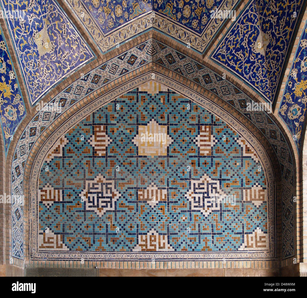 Kufic calligraphy from Isfahan, Iran, is a key element in Islamic ...