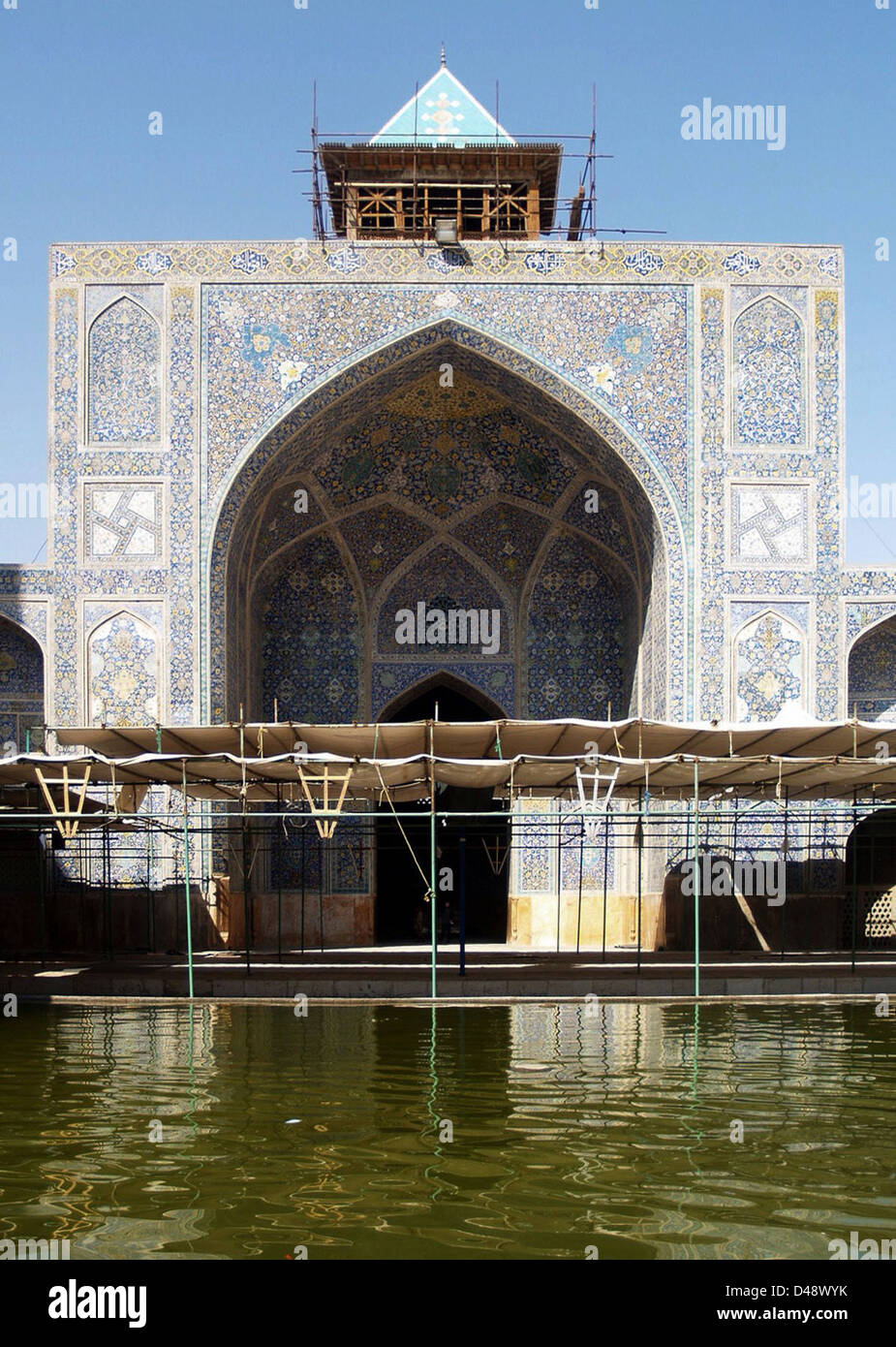 The Imam Khomeini Mosque in Isfahan is an exemplary Islamic structure ...