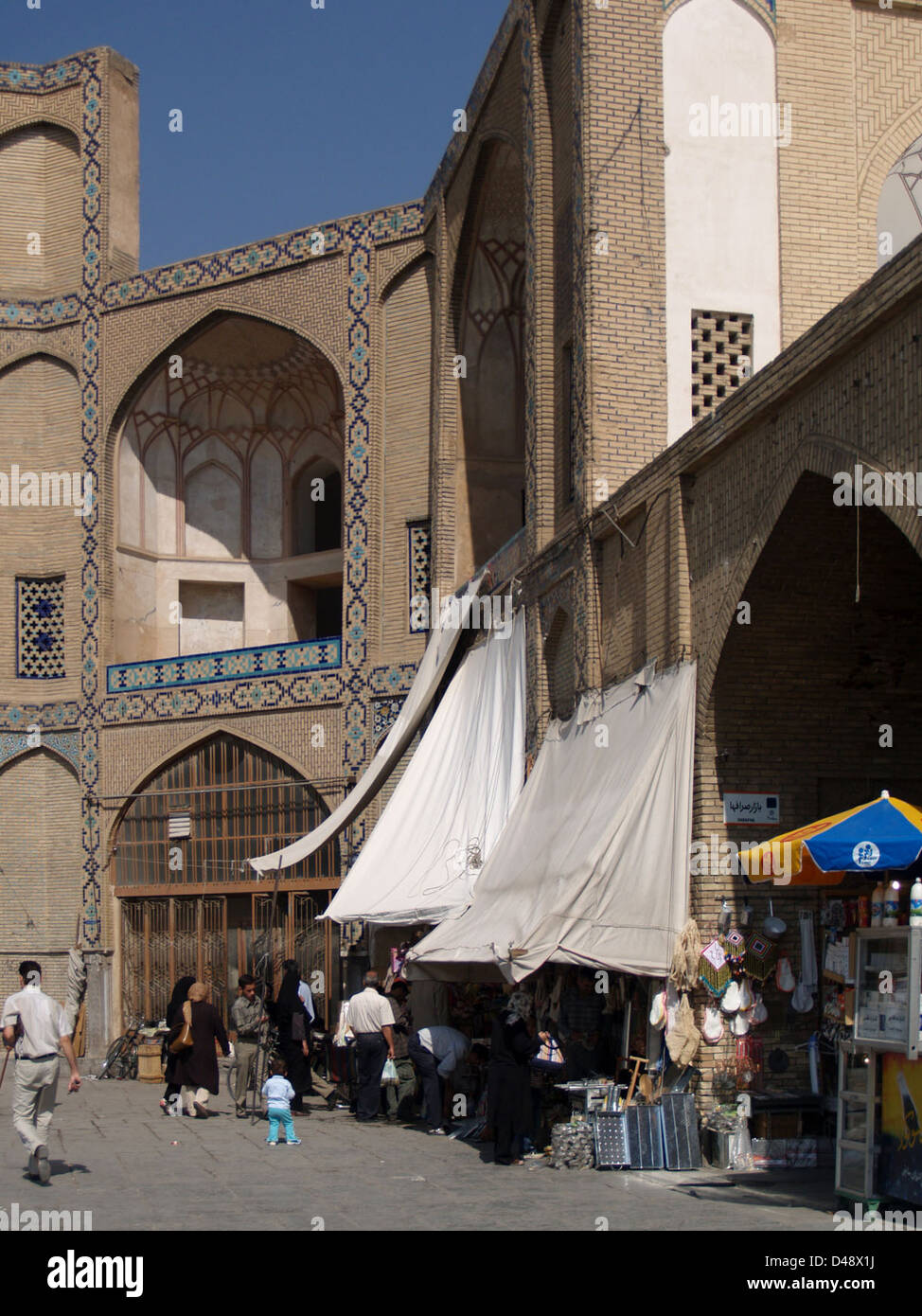 Imam Khomeini Square in Isfahan, Iran, is a historic square that ...