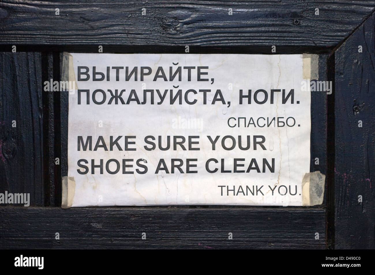 Shoes outside church hi-res stock photography and images - Alamy