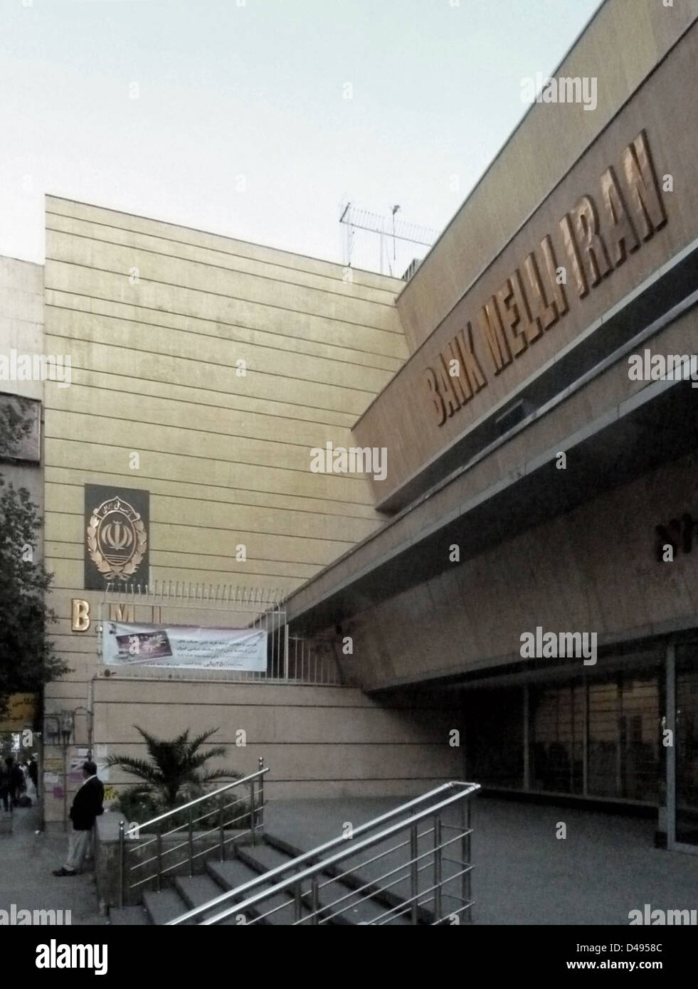 Bank melli of iran hi-res stock photography and images - Alamy