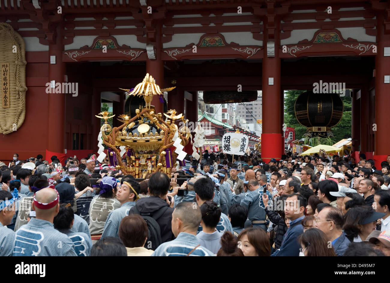 Gold decorated sacred mikoshi portable shrine carried around Sensoji ...