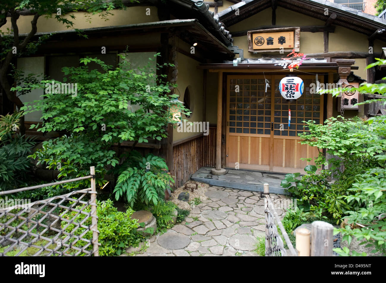 Japanese Entry High Resolution Stock Photography and Images - Alamy