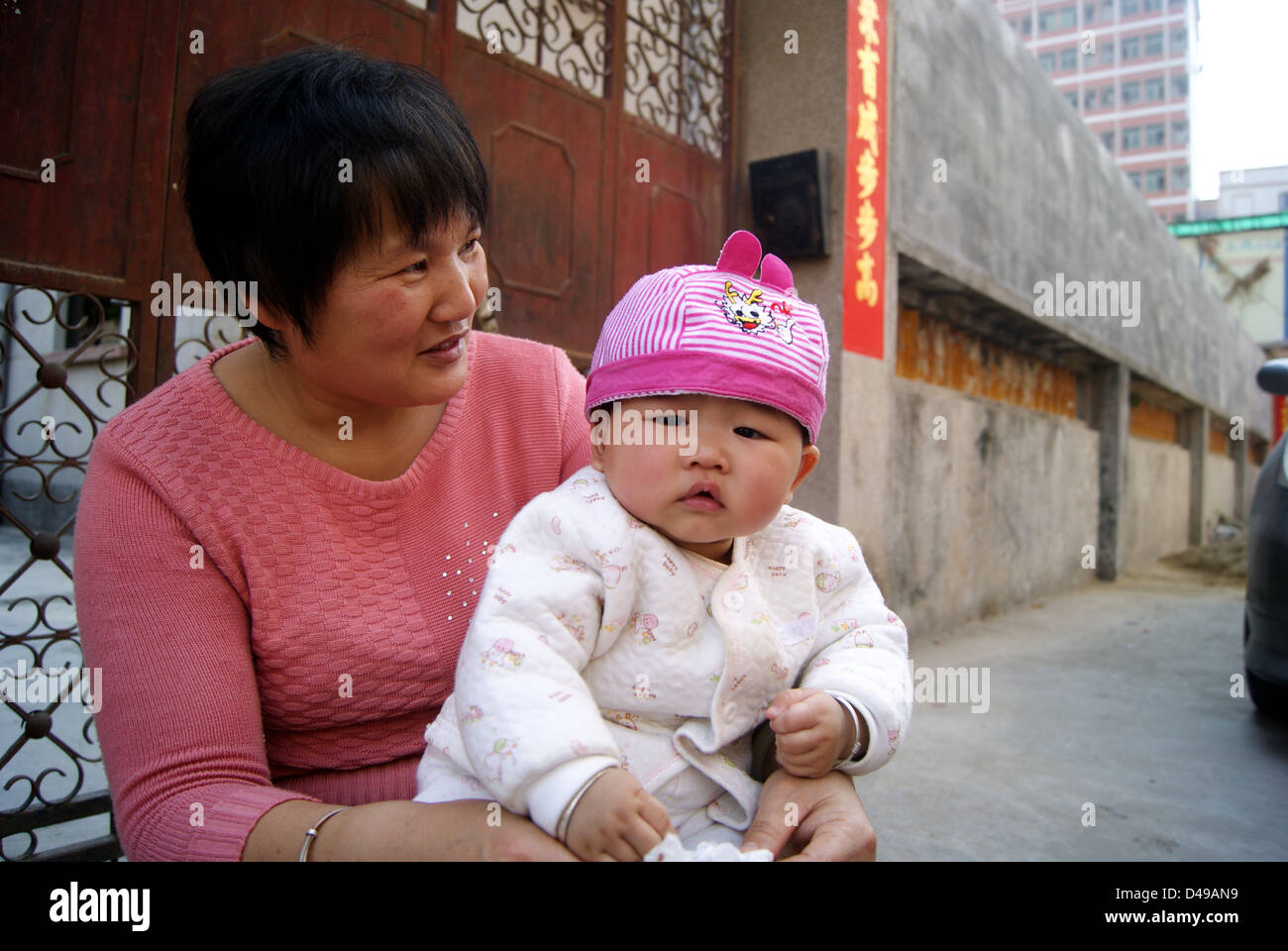 Chinese children, more than one year old child Stock Photo - Alamy