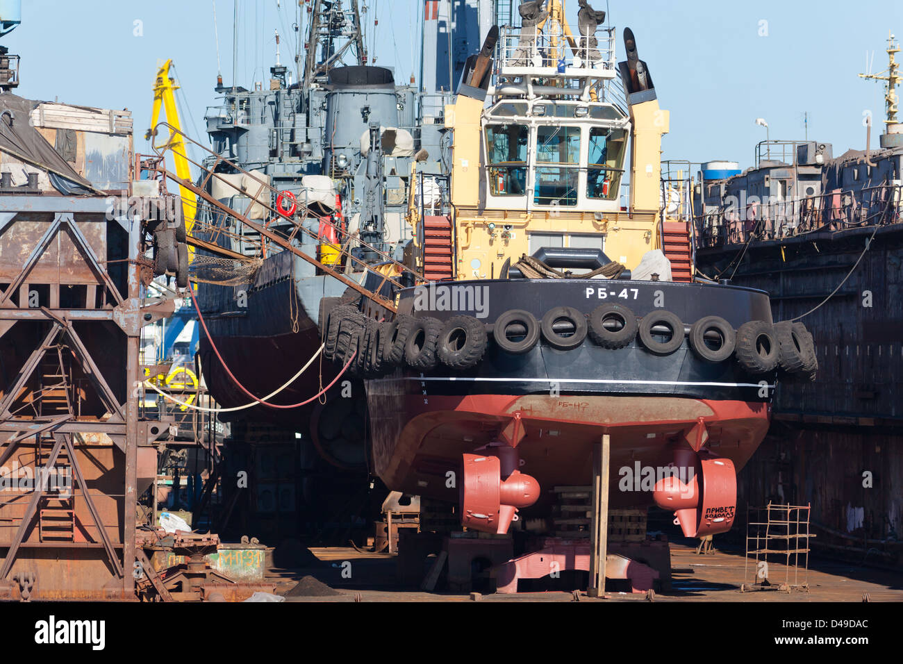 Tugboat in dock in the Russian port of Murmansk Stock Photo - Alamy