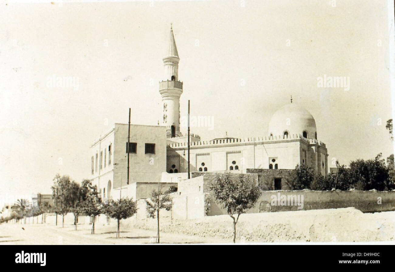 Helwan Egypt: Mosque Stock Photo - Alamy