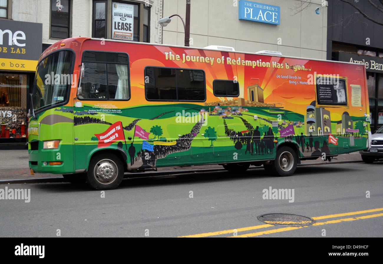 Mitzvah tank hi-res stock photography and images - Alamy