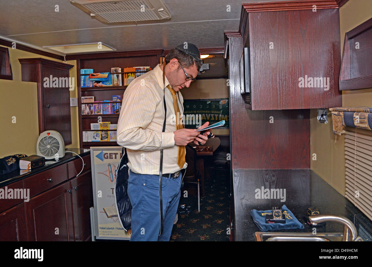 Mitzvah tank hi-res stock photography and images - Alamy