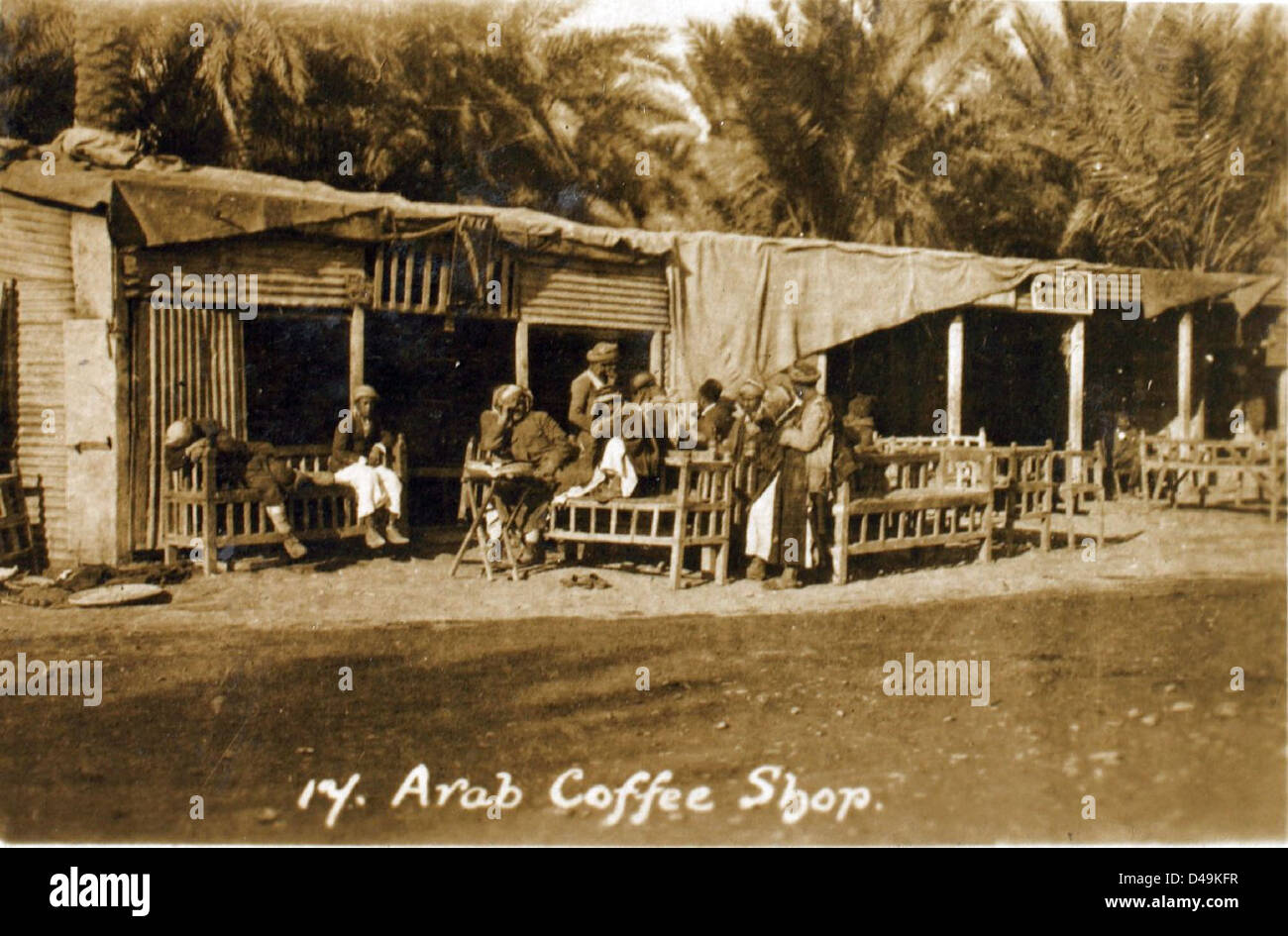 Arab coffee shop Stock Photo - Alamy