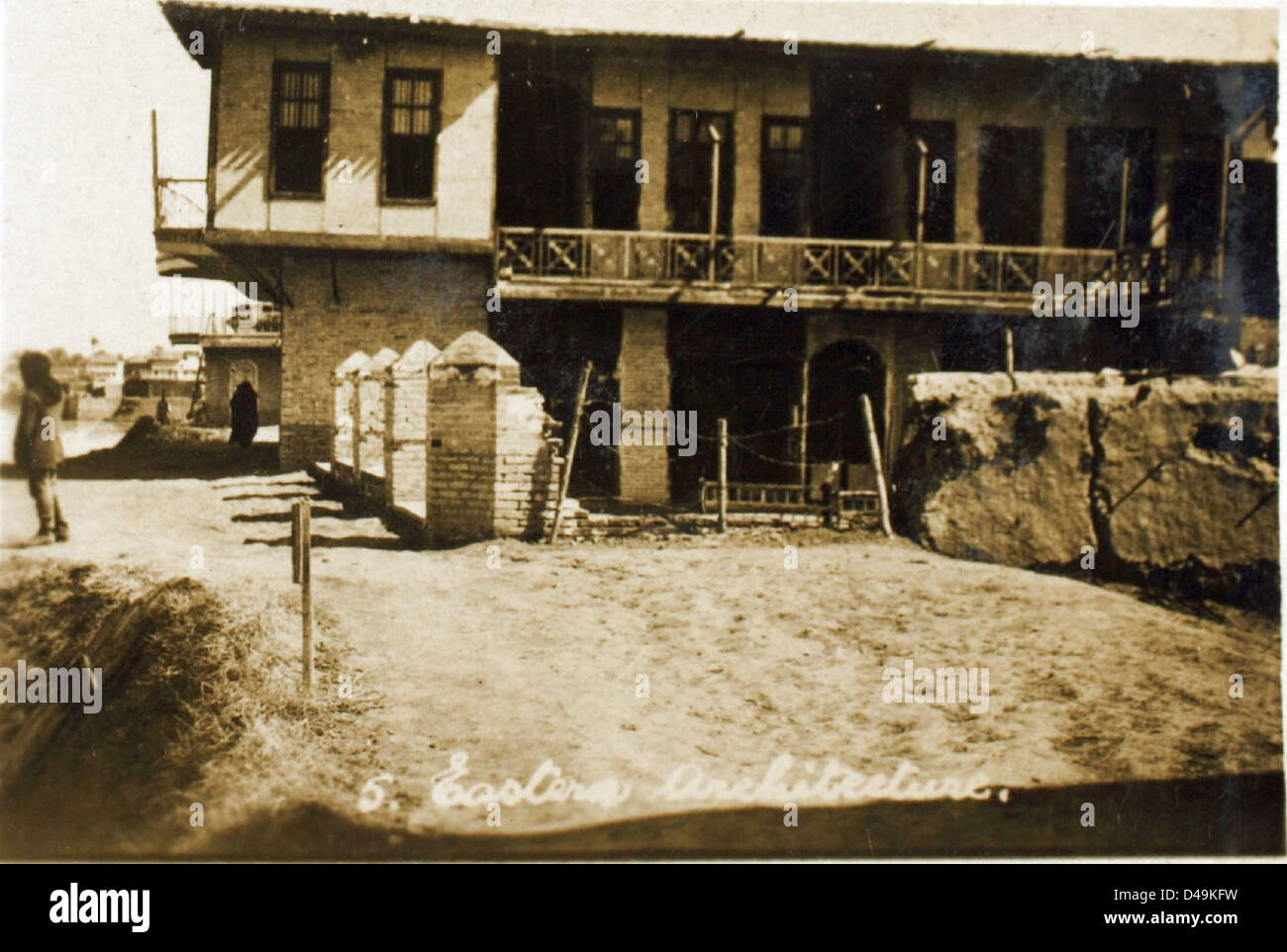 Edwin Newman's Eastern architecture work in Iraq reflects the blend of ...