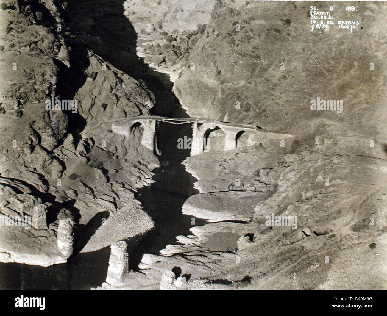 A native bridge Stock Photo - Alamy