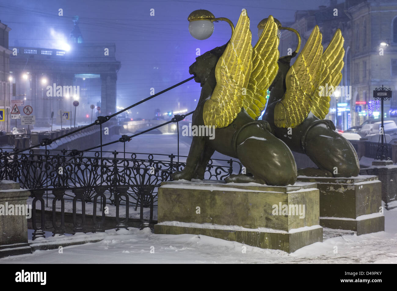 Bank bridge st petersburg hi-res stock photography and images - Alamy