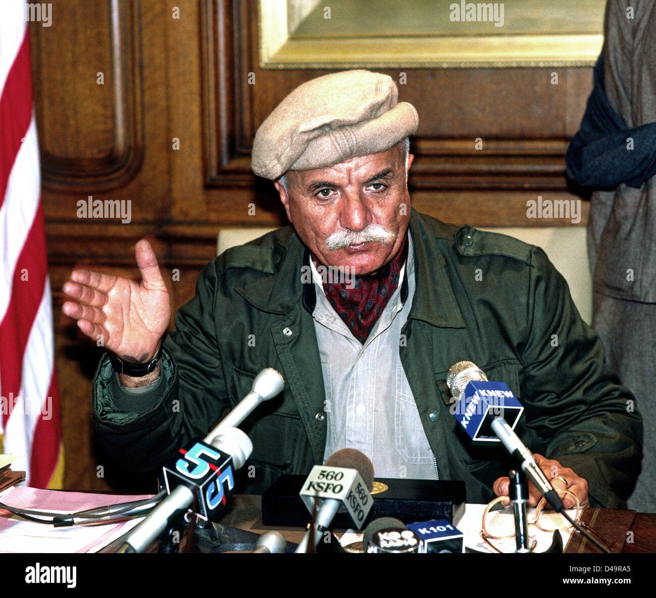 Ramahtullah hi-res stock photography and images - Alamy