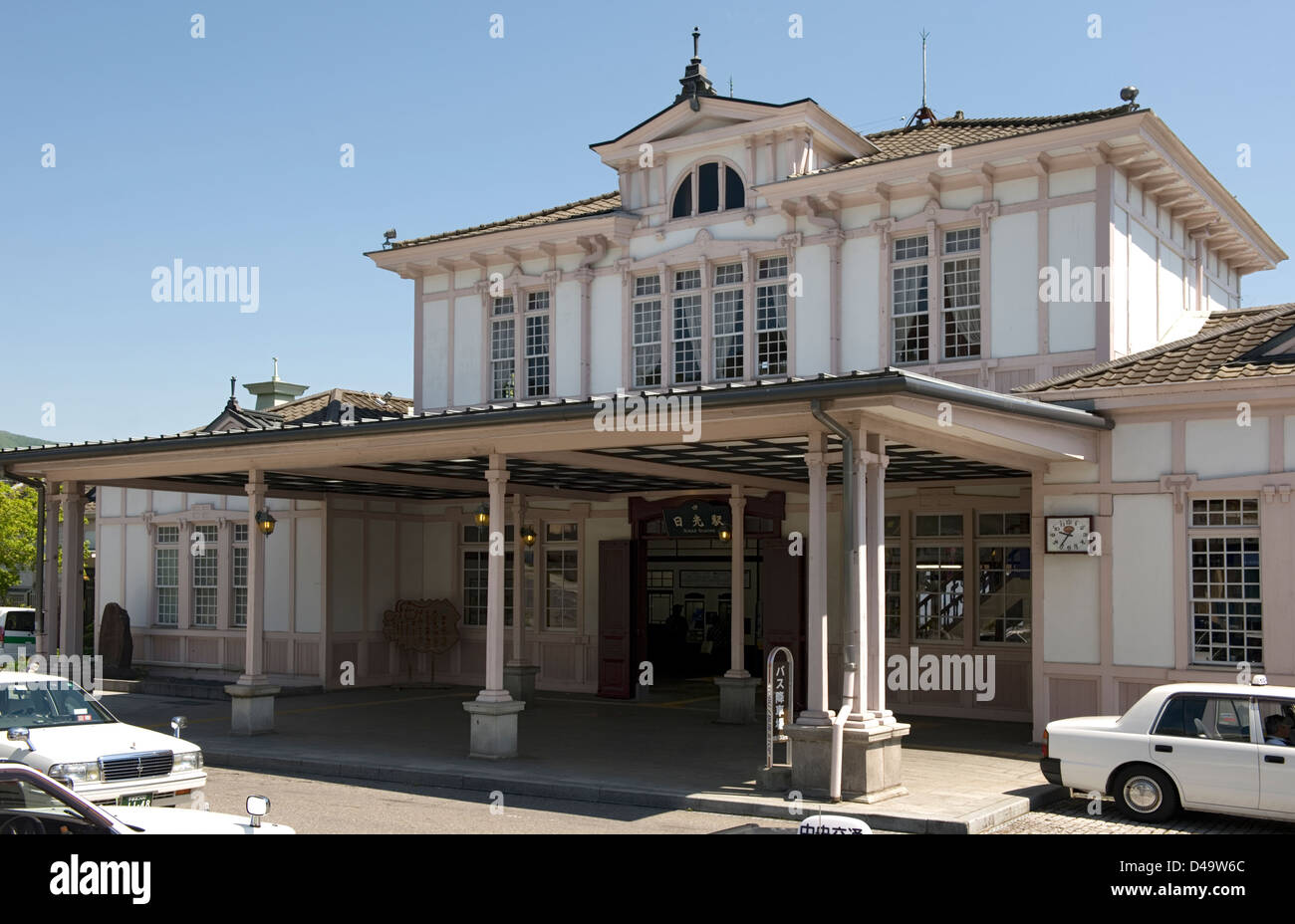 Exterior view of Japan Railway (JR) Nikko Train Station in Tochigi ...