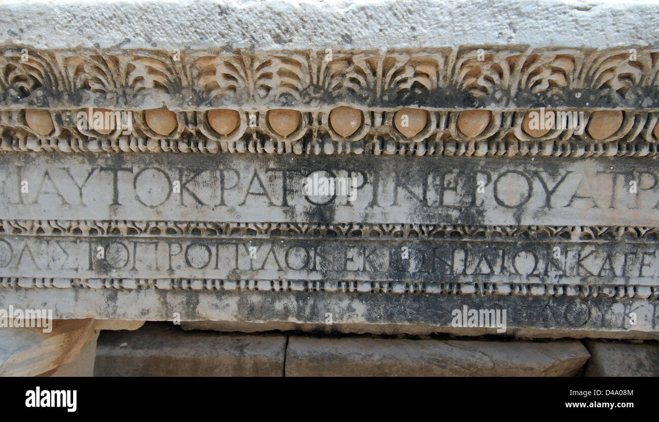 Antique city of Ephesus, Efes, Turkey, Western Asia Stock Photo - Alamy