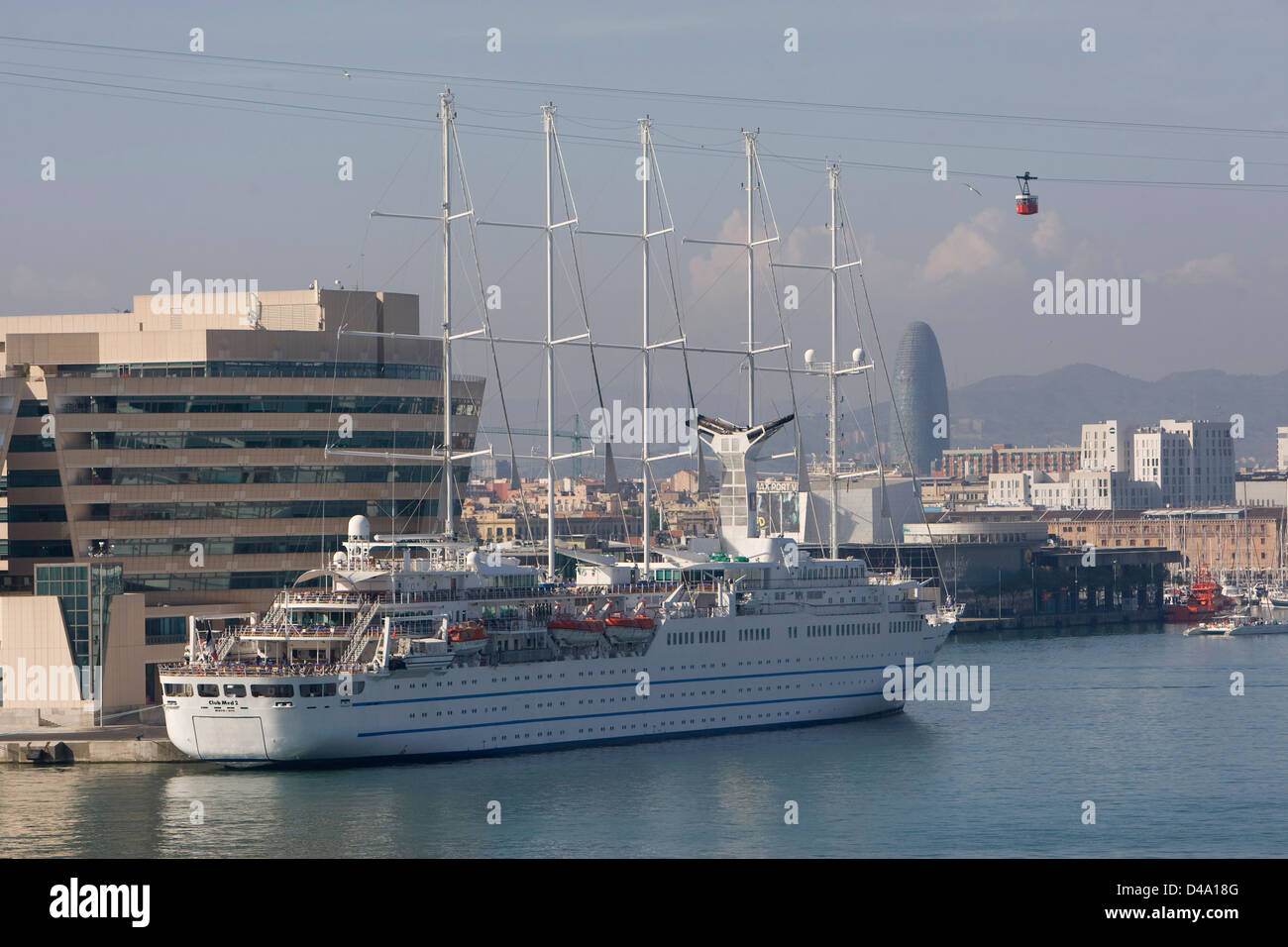 Cruise ship club de hi-res stock photography and images - Alamy