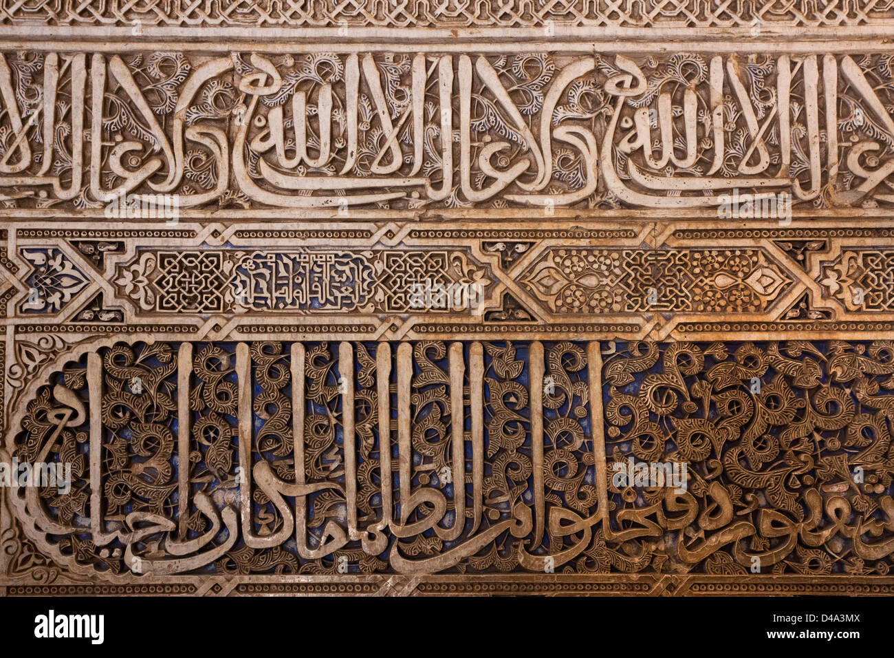 Wall script in Arab language in Nasrid palace of Alhambra, Granada ...
