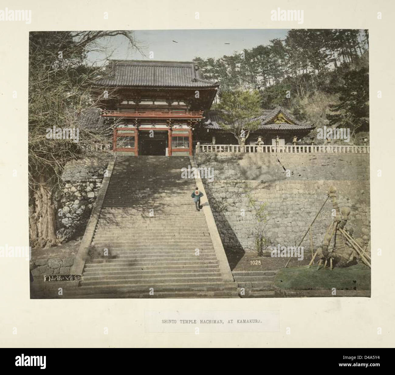 Hachiman kamakura hi-res stock photography and images - Alamy