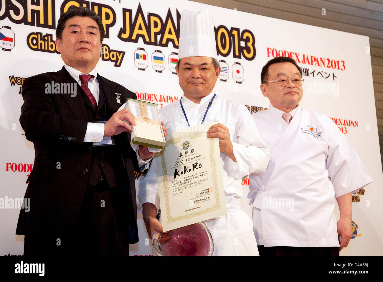 March 8, 2013, Chiba, Japan - The chef Toshihiko Ochi of the restaurant ...