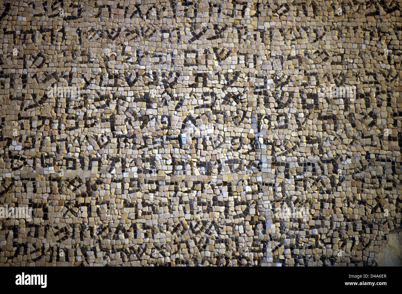 Ancient Hebrew Language