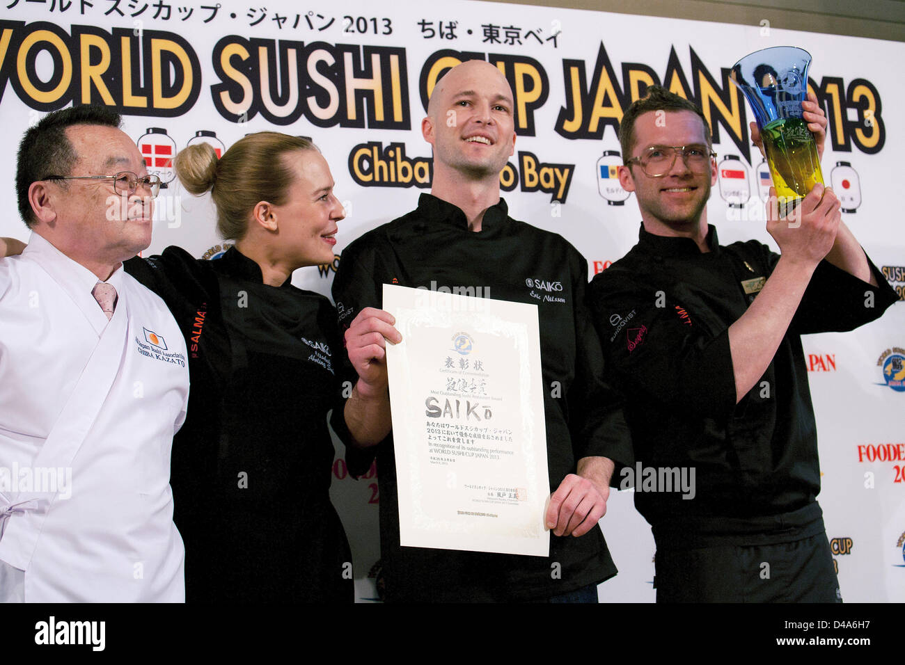Japan sushi making class hi-res stock photography and images - Alamy