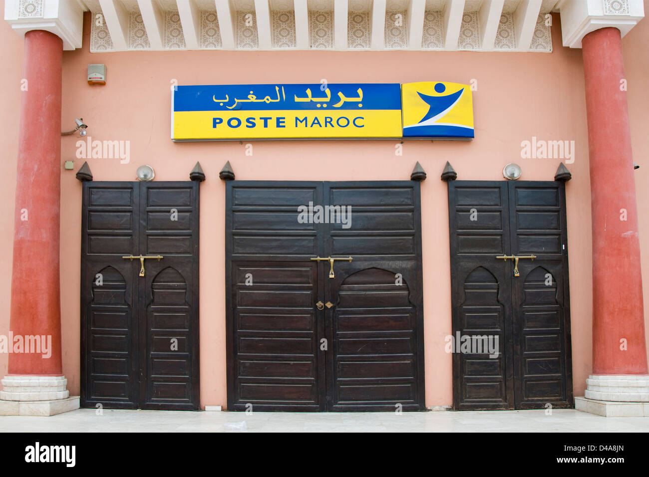 Post office marrakech morocco hi-res stock photography and images - Alamy