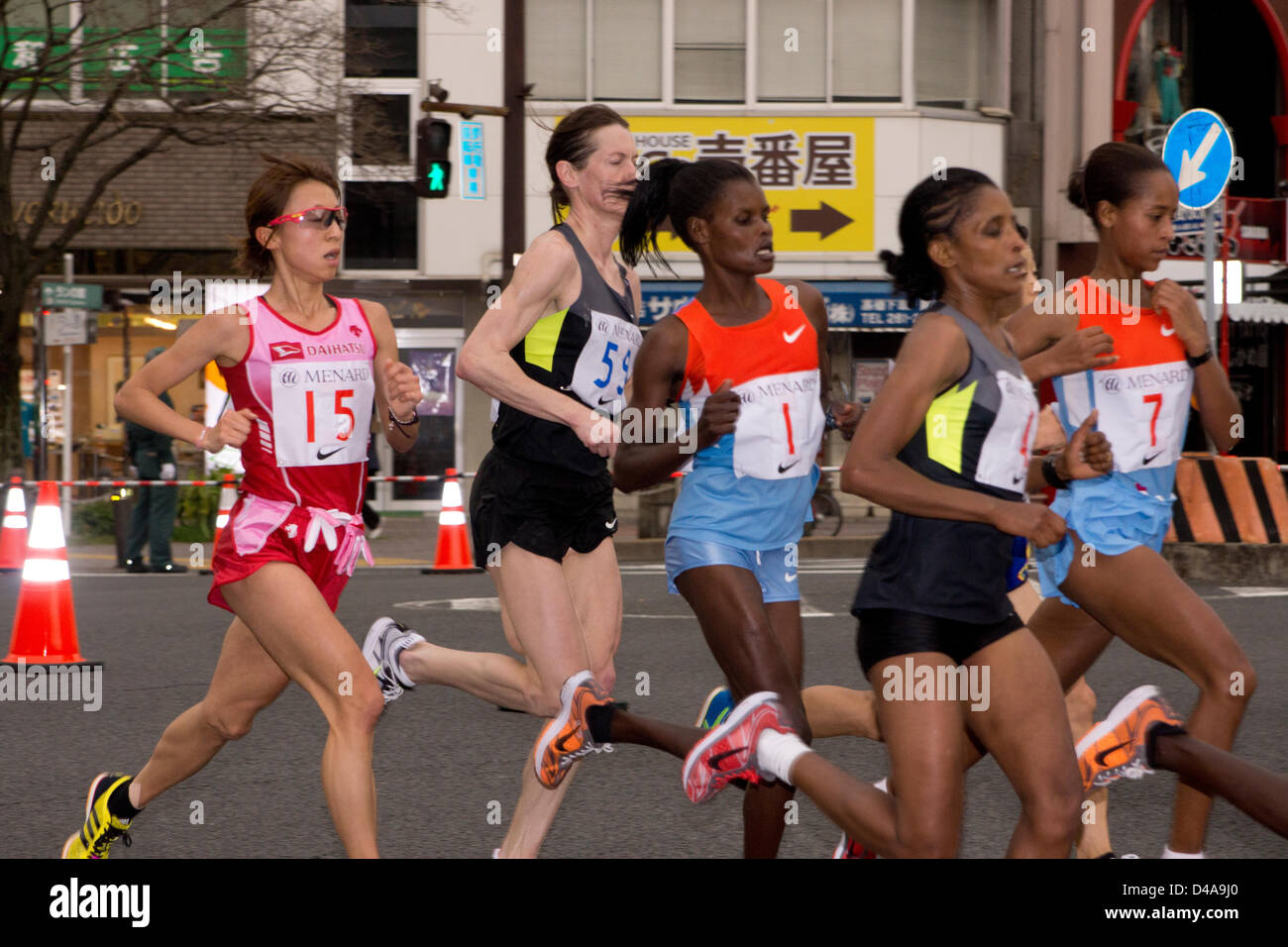 Race leaders hi-res stock photography and images - Alamy