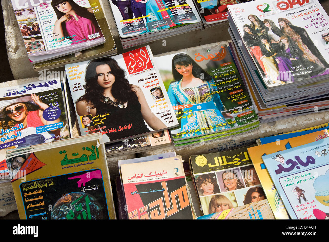 Arabic magazine hi-res stock photography and images - Alamy