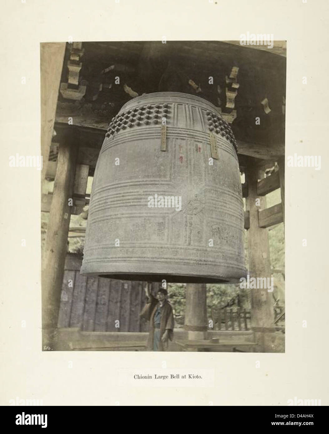 This image shows the large bell at Chionin Temple in Kyoto, Japan, a ...