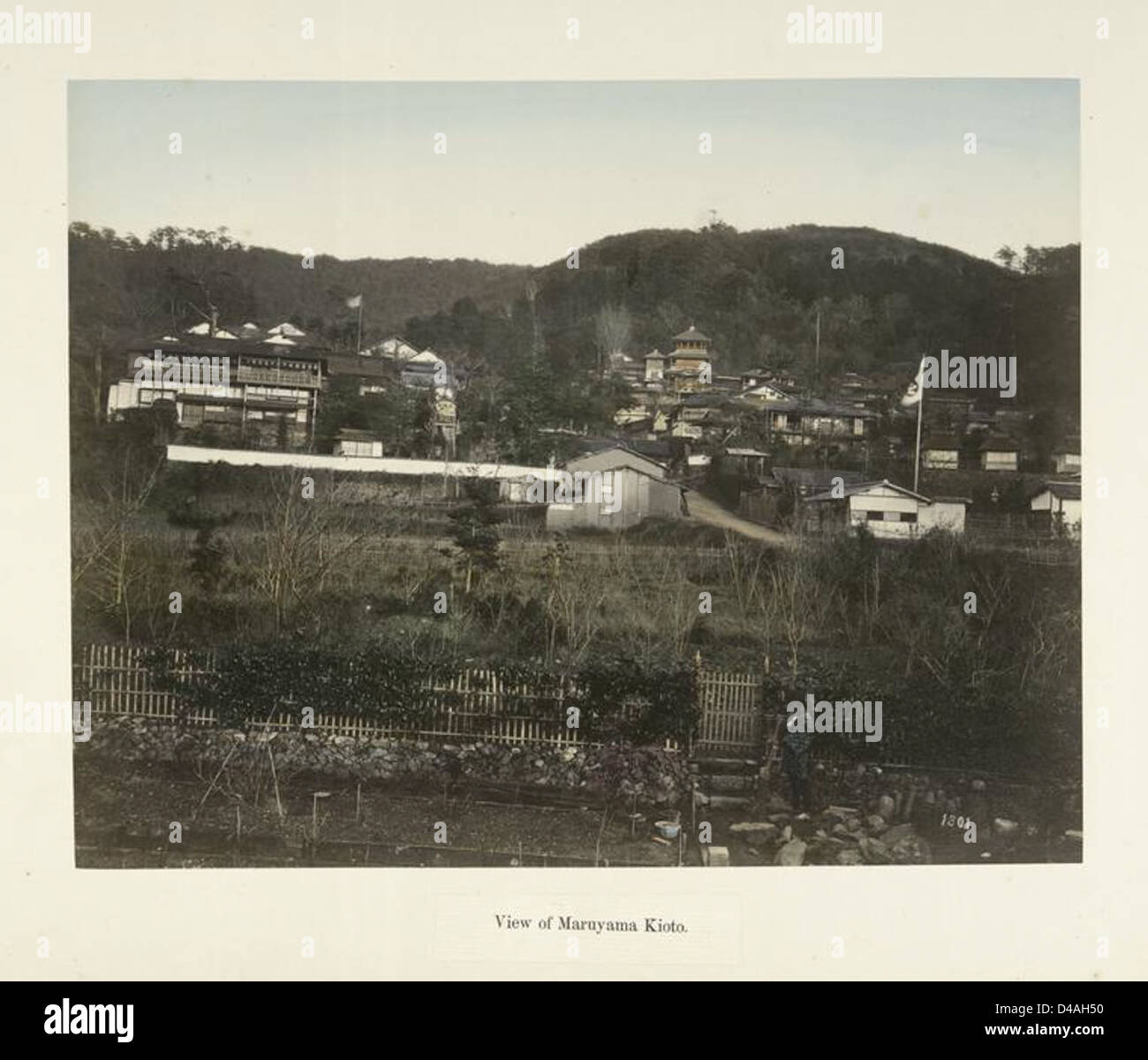 A photograph of Maruyama in Kyoto, Japan, capturing the scenic view of ...