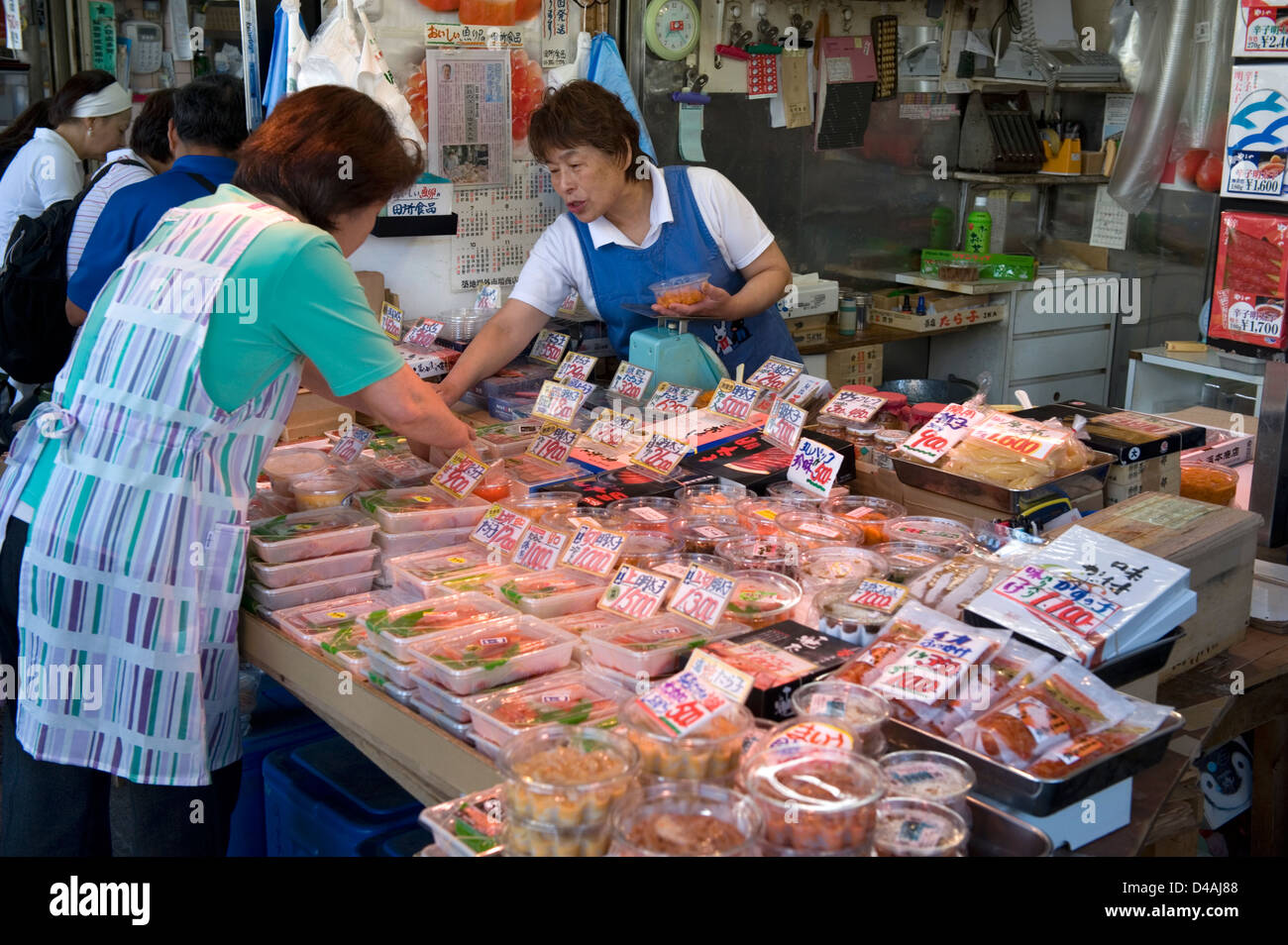 A retail shop selling a variety of seafood near Tsukiji Wholesale Fish ...