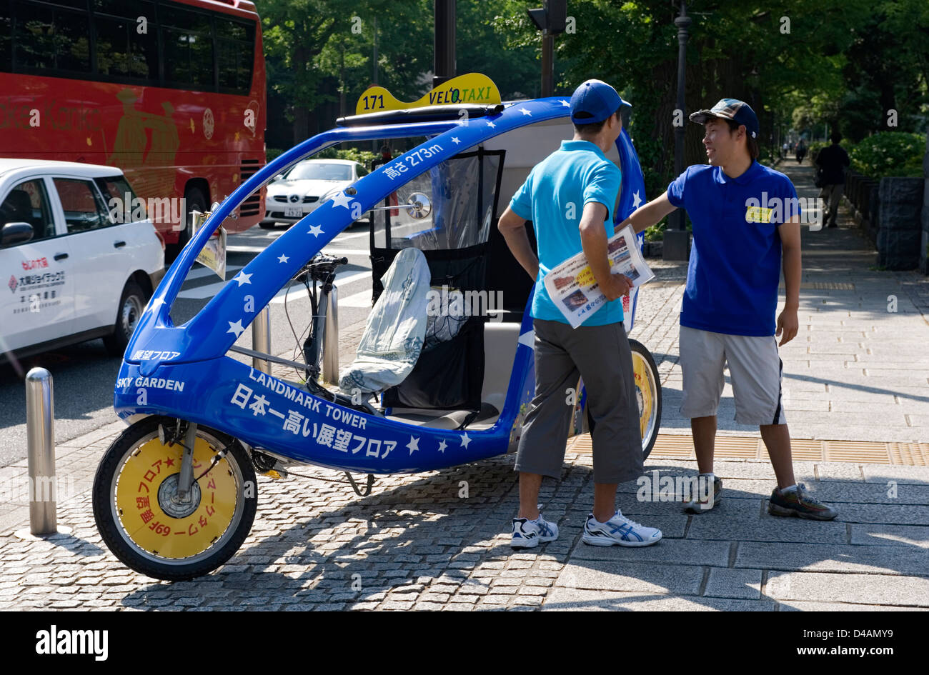 Japanese pedicab taxi hi-res stock photography and images - Alamy
